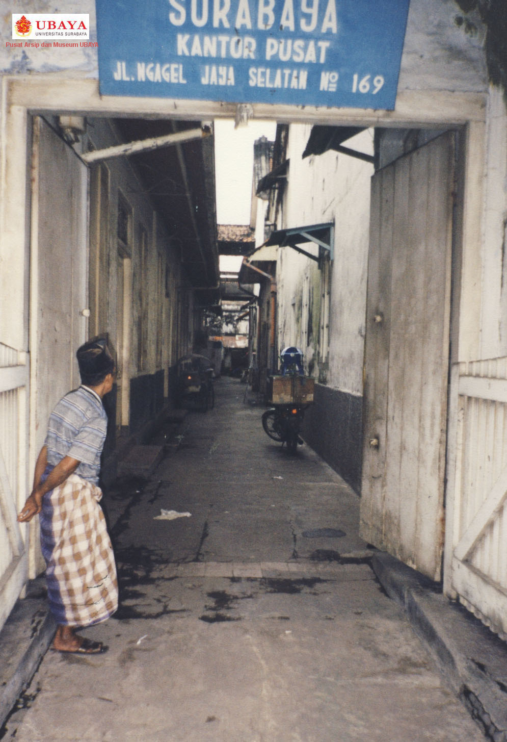 Mengenang Kampus UBAYA di Jl. Bibis - Pusat Arsip dan Museum UBAYA